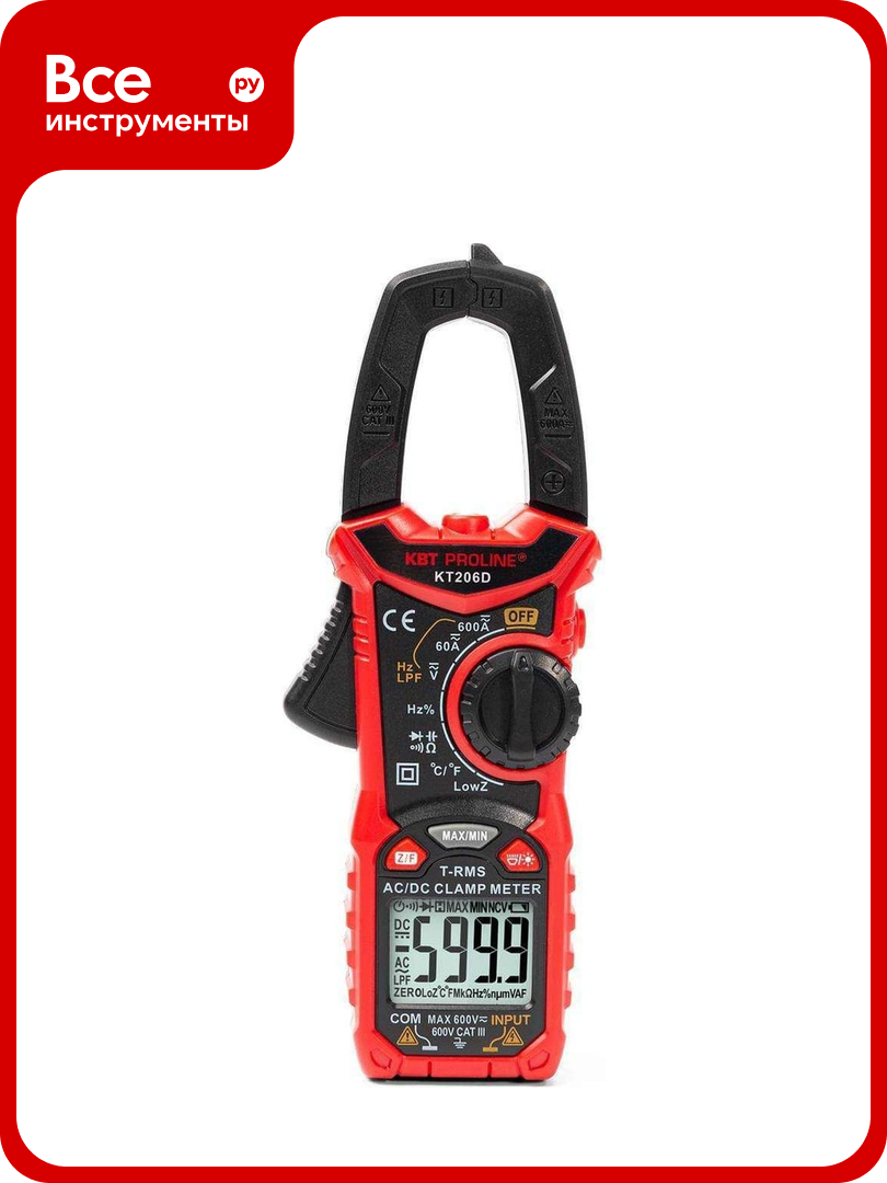 Токовые цифровые клещи КВТ KT 206D PROLINE 80753, 1 А, измеритель тока с подсветкой дисплея и индикацией батареи