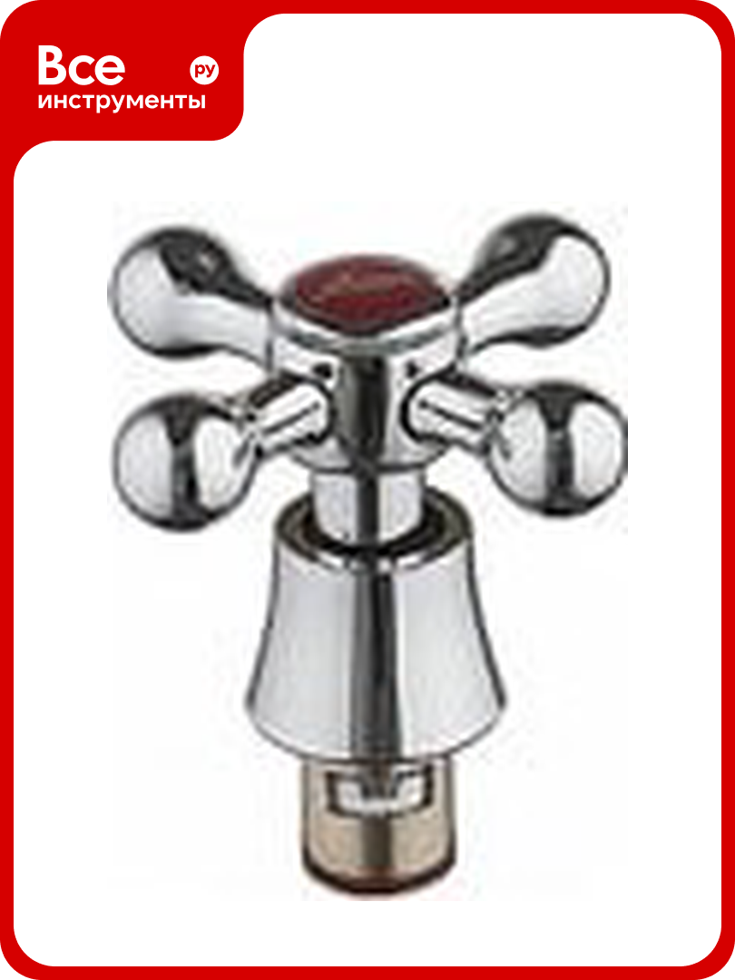 Кран-букса LEDEME 1/2, керамика, 20 шлицов, угол поворота 90°, с маховиком крест LH08 114080 для надежного соединения трубопроводов