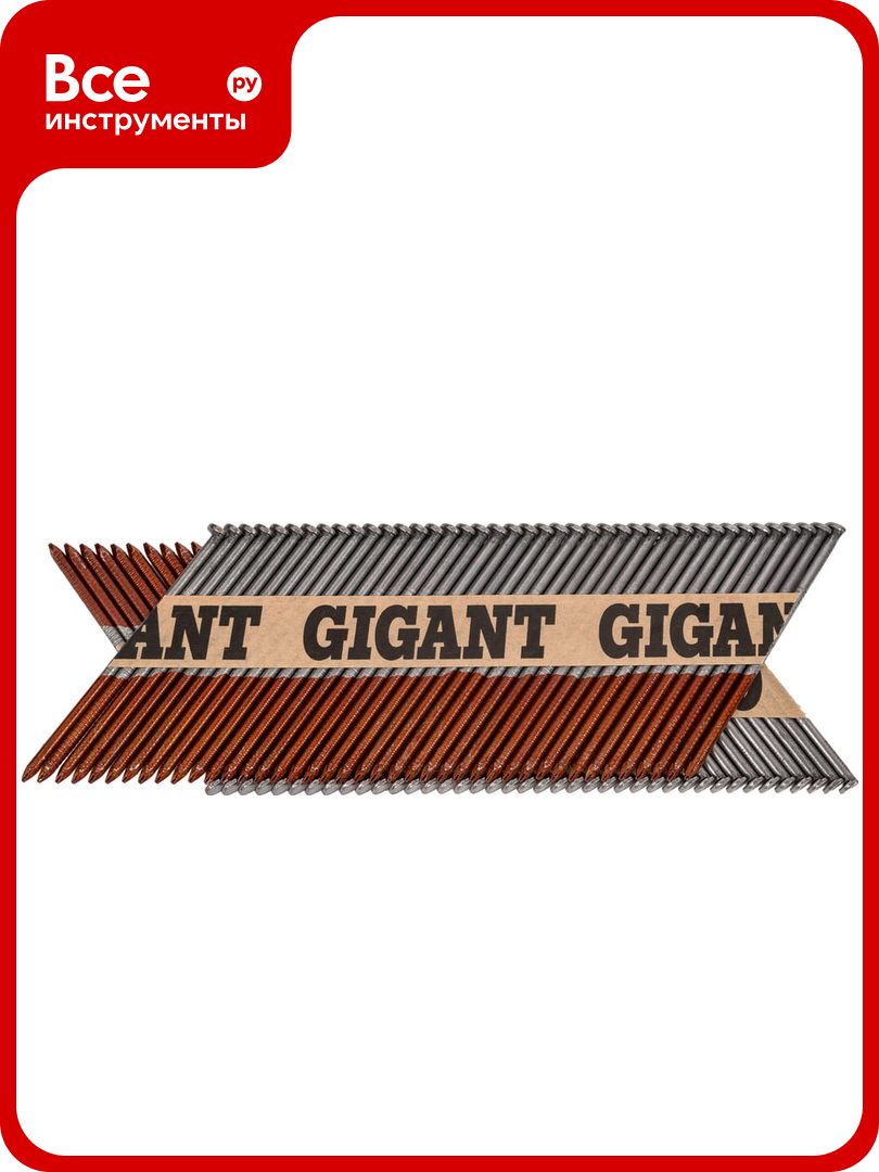 Реечный гвоздь по дереву 3,05x75 рифлёный. Gigant 05x75, для крупных проектов