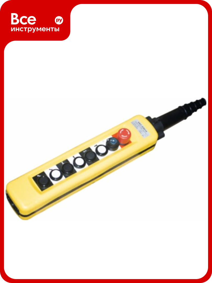 Пульт ООО "КРАНЭЛЕКТРО" ХАС-А881К 6 кнопок, 1 скорость, авар. стоп, ключ 00-00003592 для грузоподъёмного оборудования