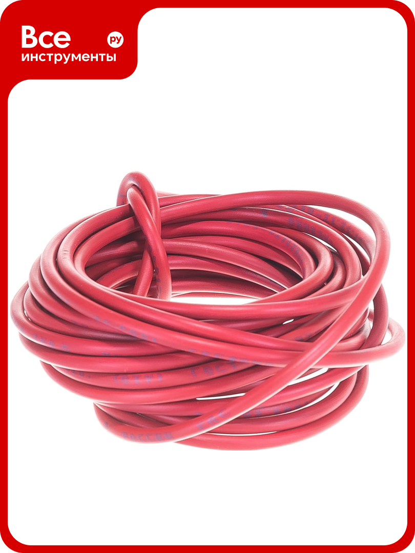 Провод ПУГВ Торкабель 2,5 красный 5 м в упаковке, замены устаревшей