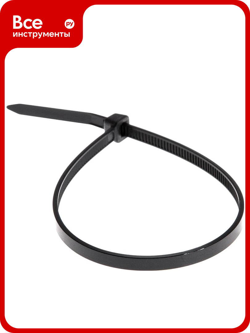 Нейлоновая кабельная стяжка REXANT 200x3,6мм, черная 100 шт/уп, для крепления или соединения в жгут проводов