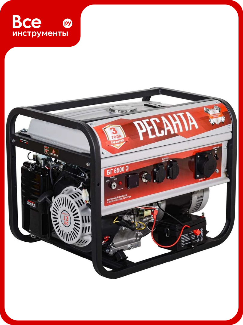 Электрогенератор Ресанта БГ 6500 Э 64/1/46, для работы электроинструмента в местах
