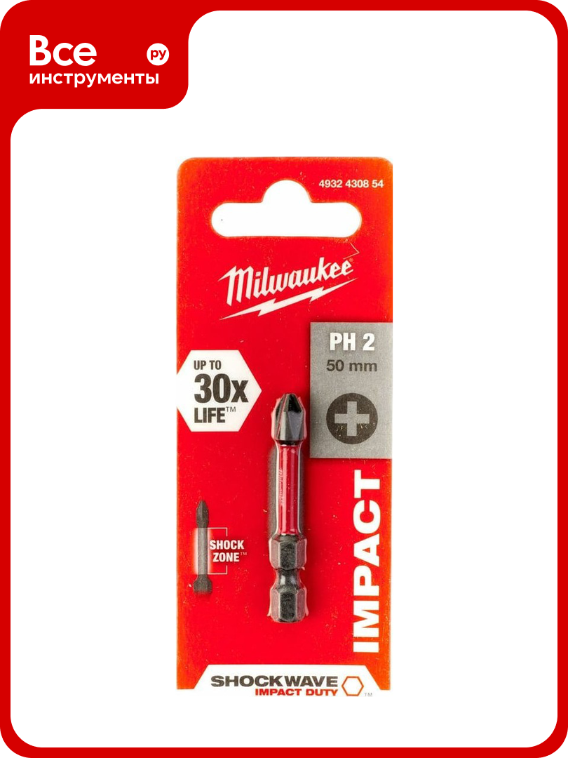 Насадка SHOCKWAVE (PH2; 50 мм) Milwaukee 4932430854