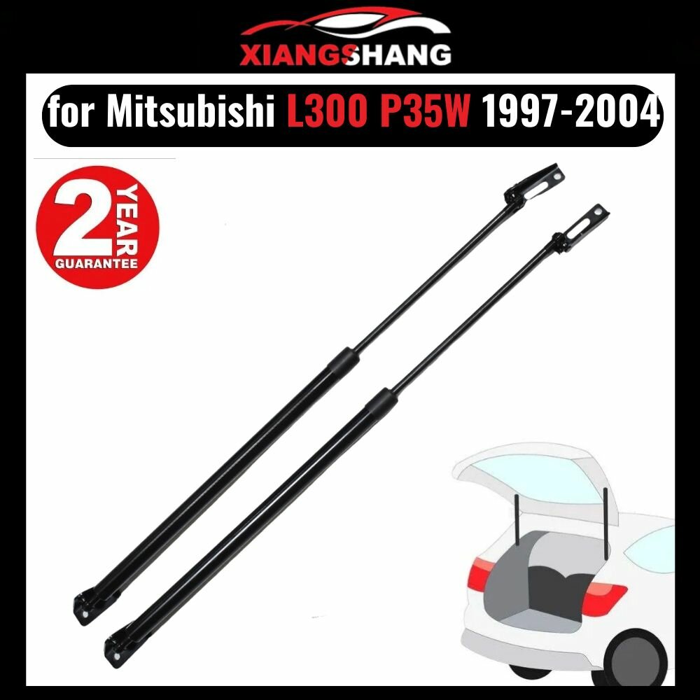 XIANGSHANG Универсальный Газлифт мебельный Газовые упоры для L300 P35W высокая крыша 1997-2004 "Амортизаторы" 801mm Митсубиси Л300 (2 шт)