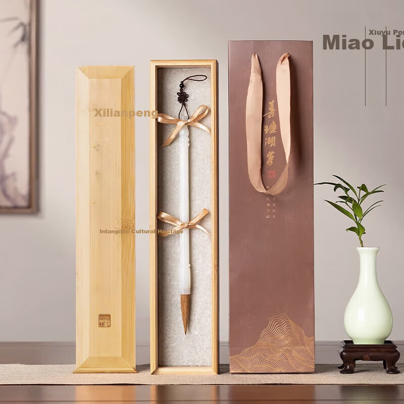 Hu Ying Yu Ming Wolf Hair Calligraphy Brush Set Natural Jade Gu Pin Xiu Yan Jade Calligraphy Special Brush Professional Level Regular Script and Clerical Script Study Four Treasures High-grade Brush G