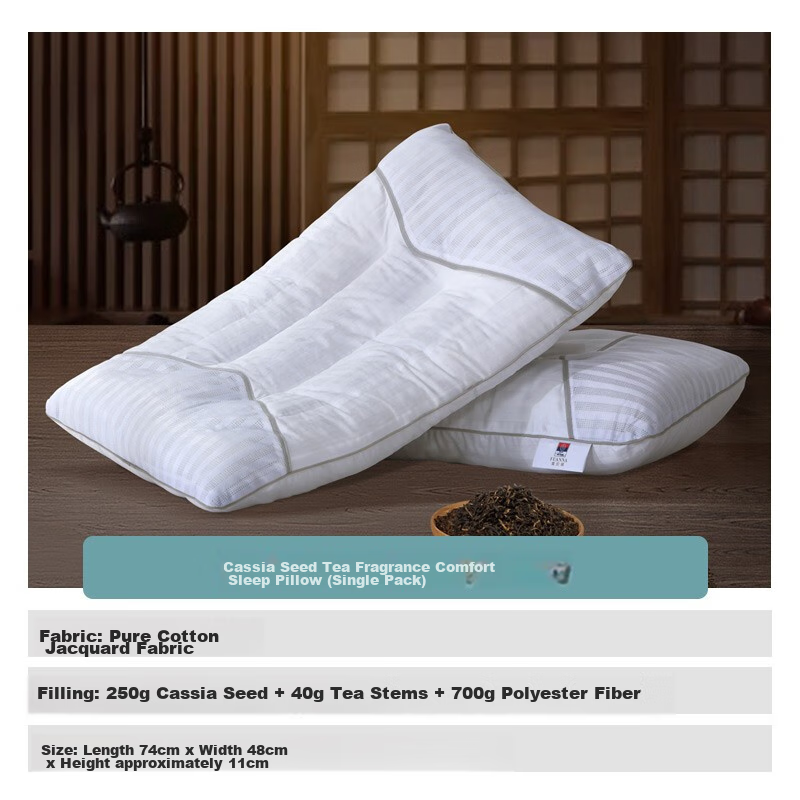 Fuanna Pillow, Pure Cotton Cervical Pillow, Cassia Seed Herbal Pillow, Antibacterial Pillow Core, Tea-Scented Comfortable Sleep Pillow, Single Piece, 74*48cm, White