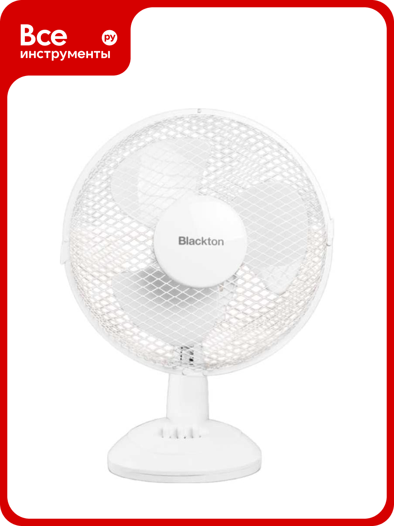 Вентилятор настольный Blackton Bt F1117 белый