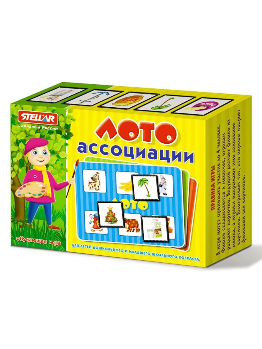 Лото детское "Ассоциации" 3+, 24 фишки, обучающие, пластик, Сима-ленд — фото 1