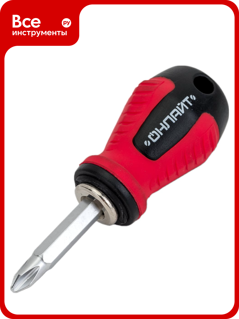 Отвертка онлайт OHT-Оt02-DS-PH2-SL6-40 двухсторонняя 82994, с крепежом различной сложности