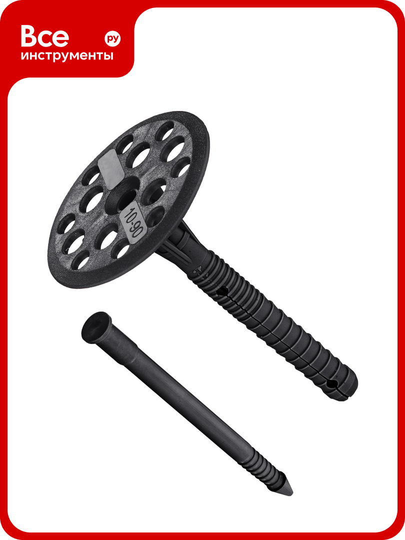 Дюбель для теплоизоляции Tech-Krep с пласт. гвоздём 10x90 (30 шт) - пакет ECOPLAST 154324, 60 мм, пластиковая