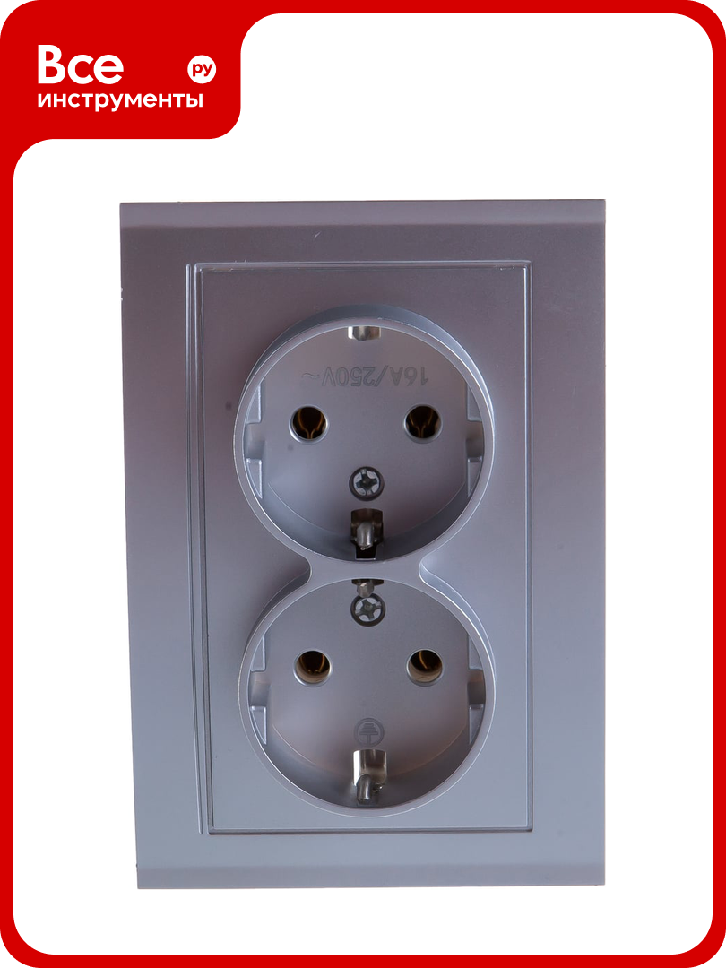 Двухместная силовая розетка UNIVersal Бриллиант с заземлением, серебристая, встраиваемая, IP20, 16А, 2 гнезда, АБС-пласт