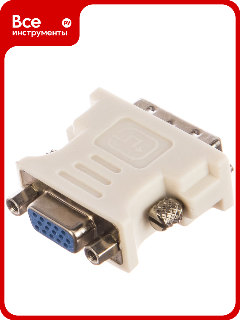 Переходник Cablexpert 29M/15F, пакет A-DVI-VGA