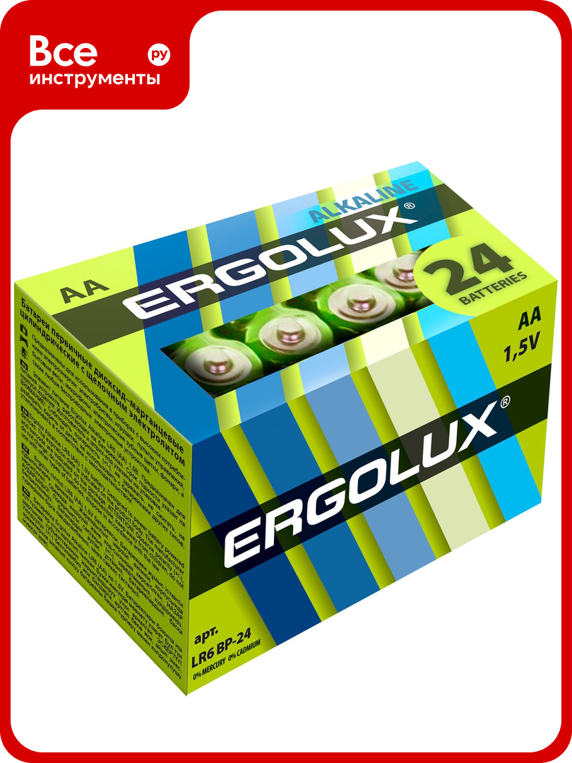 Батарейка Ergolux LR6 щелочная пальчиковая AA тип, длительный ресурс, стабильное напряжение, подходит для бытовой