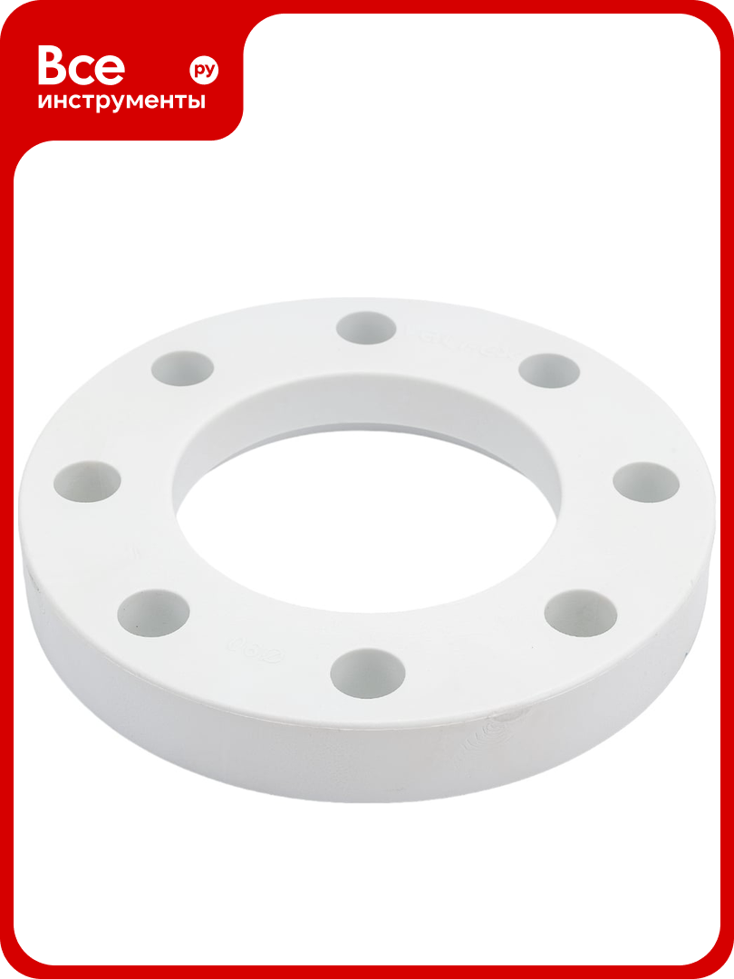 Фланец VALFEX PP-R, белый, Дн90 10188090 127-0182