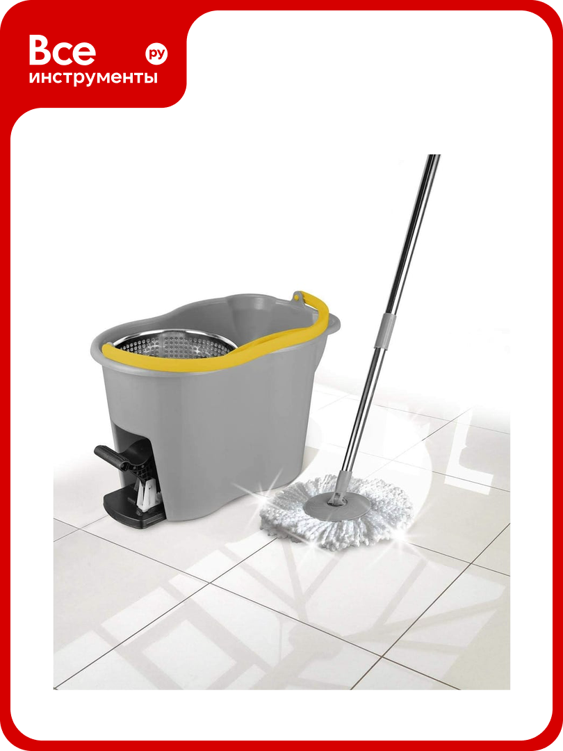 Набор для мытья полов Apex ESPRESSO швабра + ведро с центробежной системой отжима