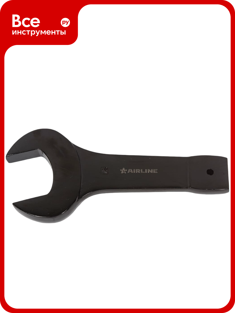 Рожковый ударный односторонний ключ Airline 75 мм ATAK114