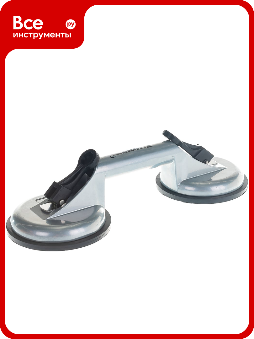 Алюминиевый двойной стеклодомкрат MATRIX 875205, подъемный инструмент с двойными присосками для домашнего использования