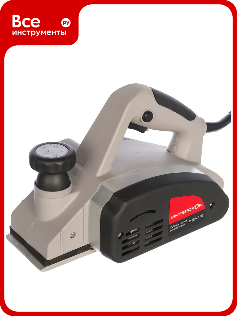 Электрорубанок Интерскол Р-82/710 50.1.0.12, для обработки твердых пород древесины