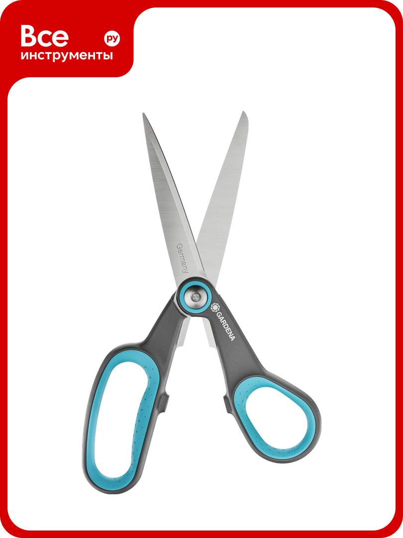 Cадовые ножницы универсальные Gardena MultiCut 12215-20.000.00, пластик