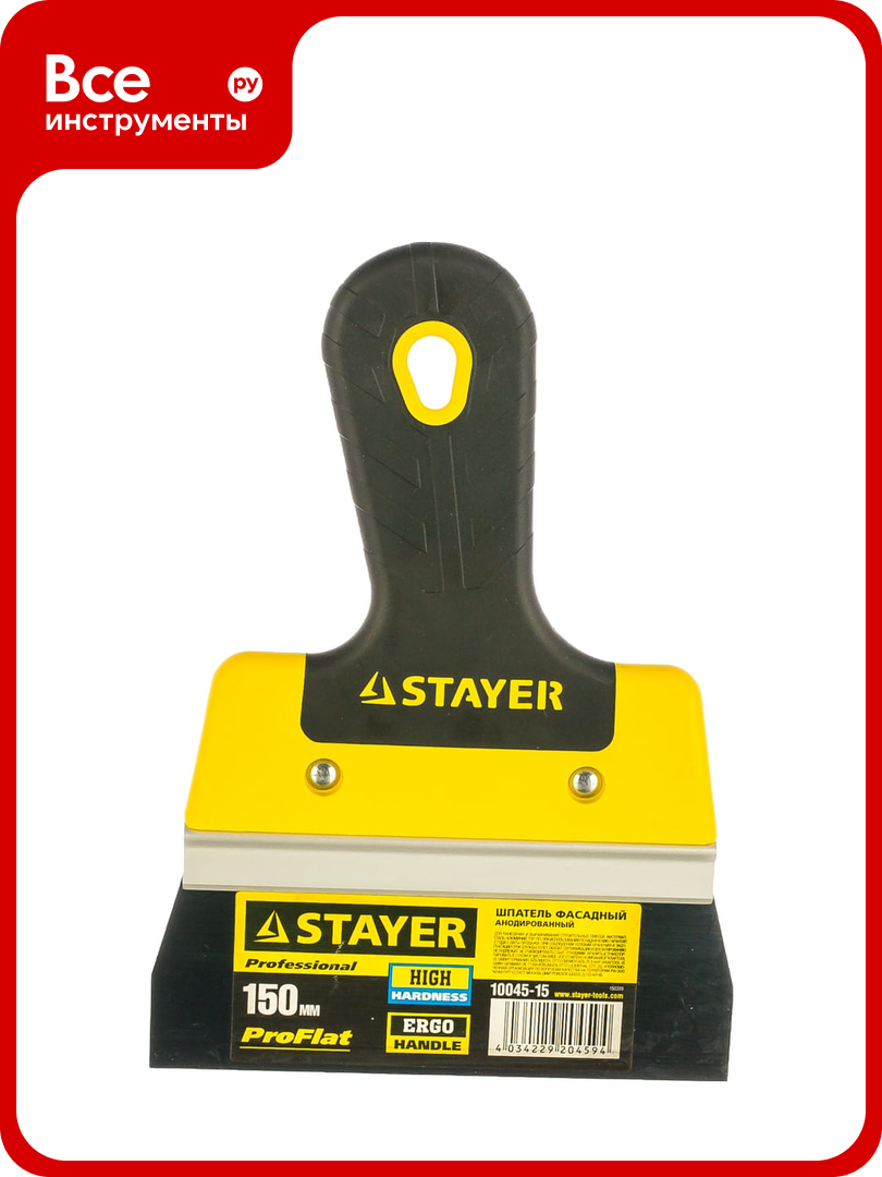 Фасадный шпатель 150 мм STAYER PROFESSIONAL 10045-15, для нанесения из стали, с эргономичной рукоятью, без зубцов