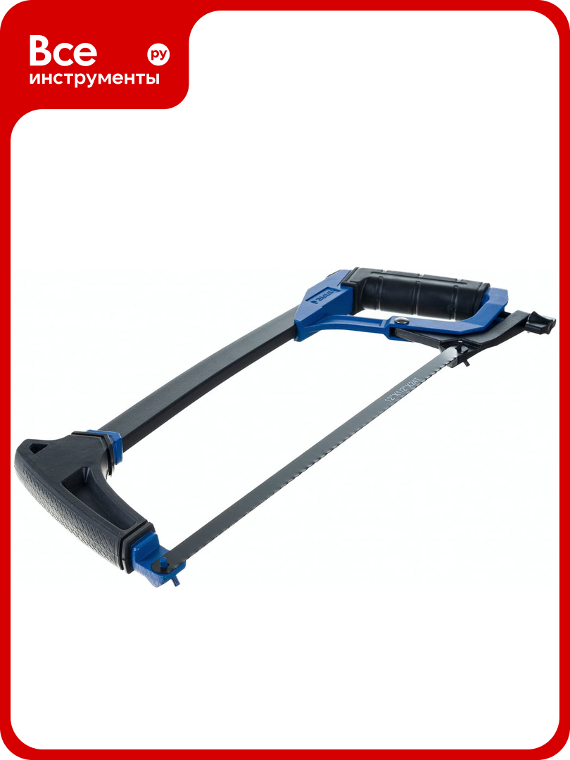 Ножовка по металлу Зубр П-700 80 кгс 15774_z02 металлическая рама, однолезвие с множеством зубьев, прочная рукоять