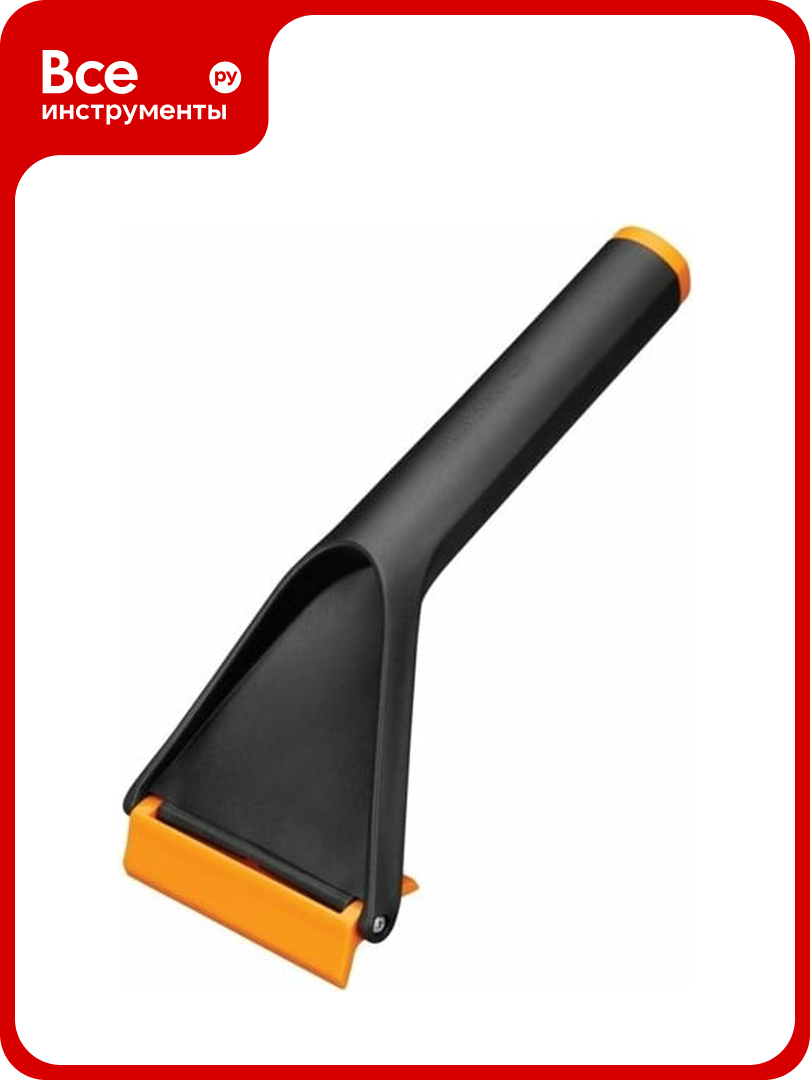 Скребок для снега Fiskars Solid 1019354