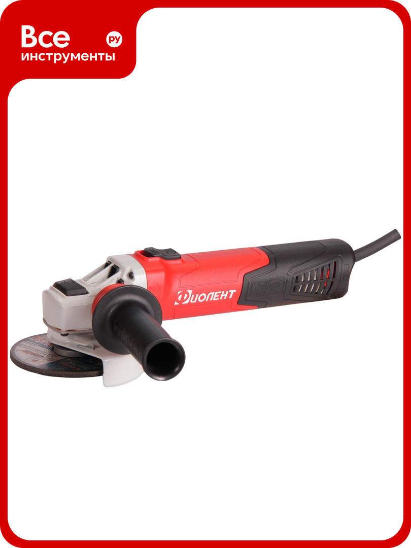 Машина шлифовальная угловая Фиолент МШУ18-16-125 Э ИДФР298135015