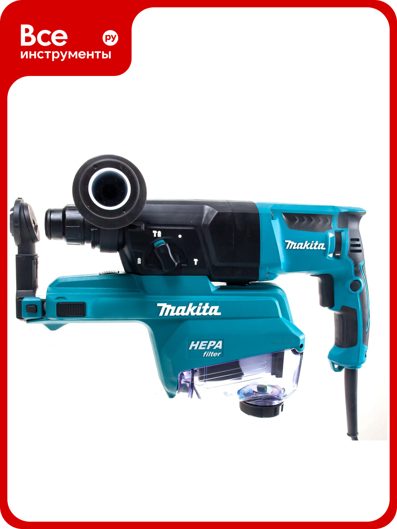Перфоратор Makita "HR2652", ограничитель глубины сверления, патрон SDS-Plus