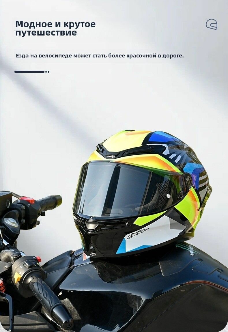 AGV K6, Визор, запчаст для шлема, Мотоочки, Маска