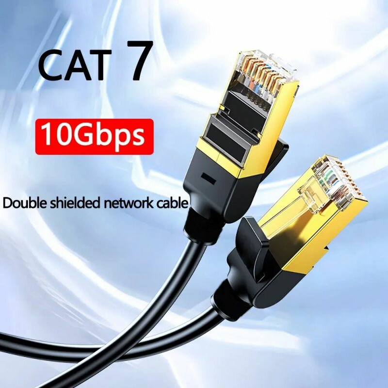 Кабель Ethernet CAT7, сетевой кабель LAN 10 Гбит RJ45, сетевой патч-корд Ethernet CAT 7 для компьютера, маршрутизатора, ноутбука