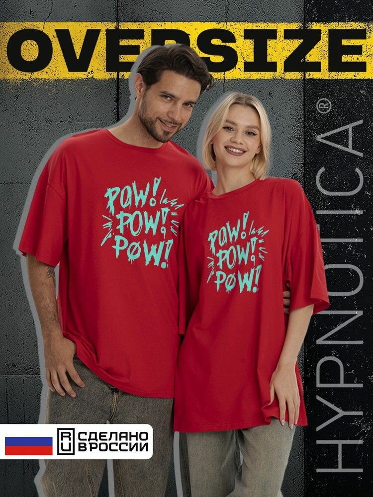 Футболка Цветная