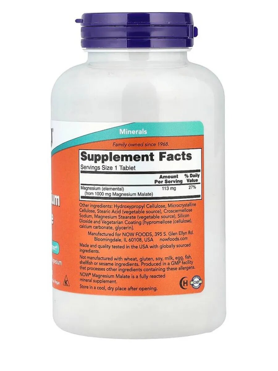 Магний NOW Magnesium Malate 1000 mg 180 таблеток