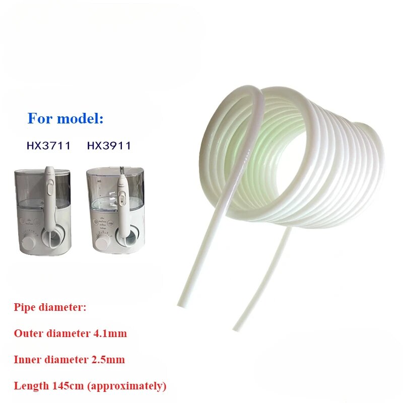 1 шт. для Philips Dental Flosser, оригинальная трубка из полиэтилена, водопровод HX3711 HX3911