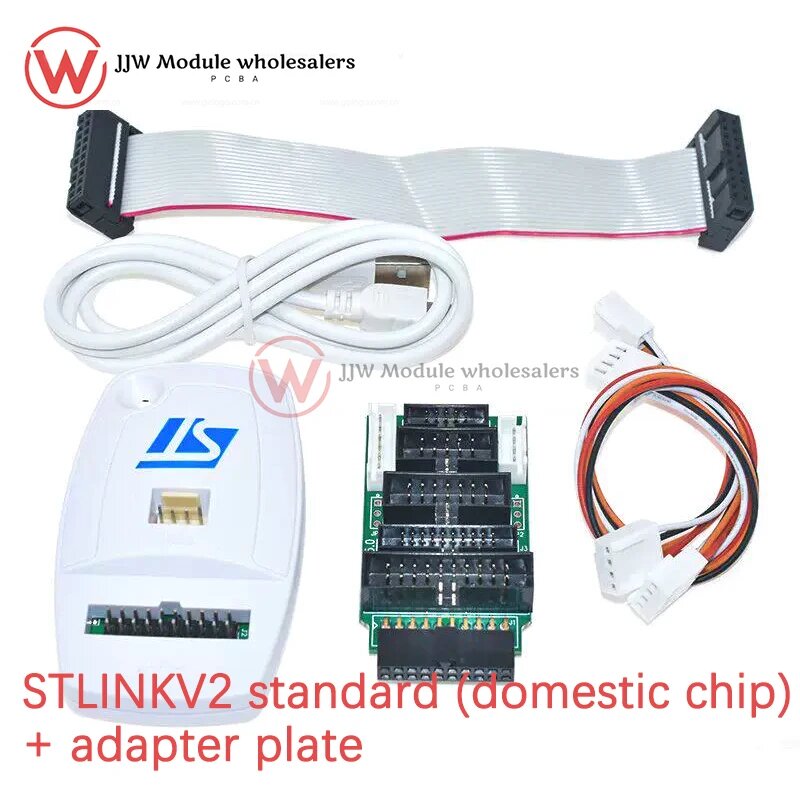 ST-LINKV2 стандарт (чип из РФ) + адаптер