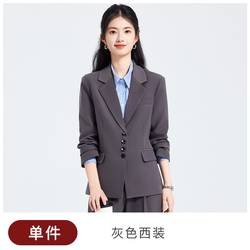 Комплект одежды