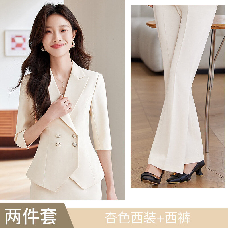 Комплект одежды