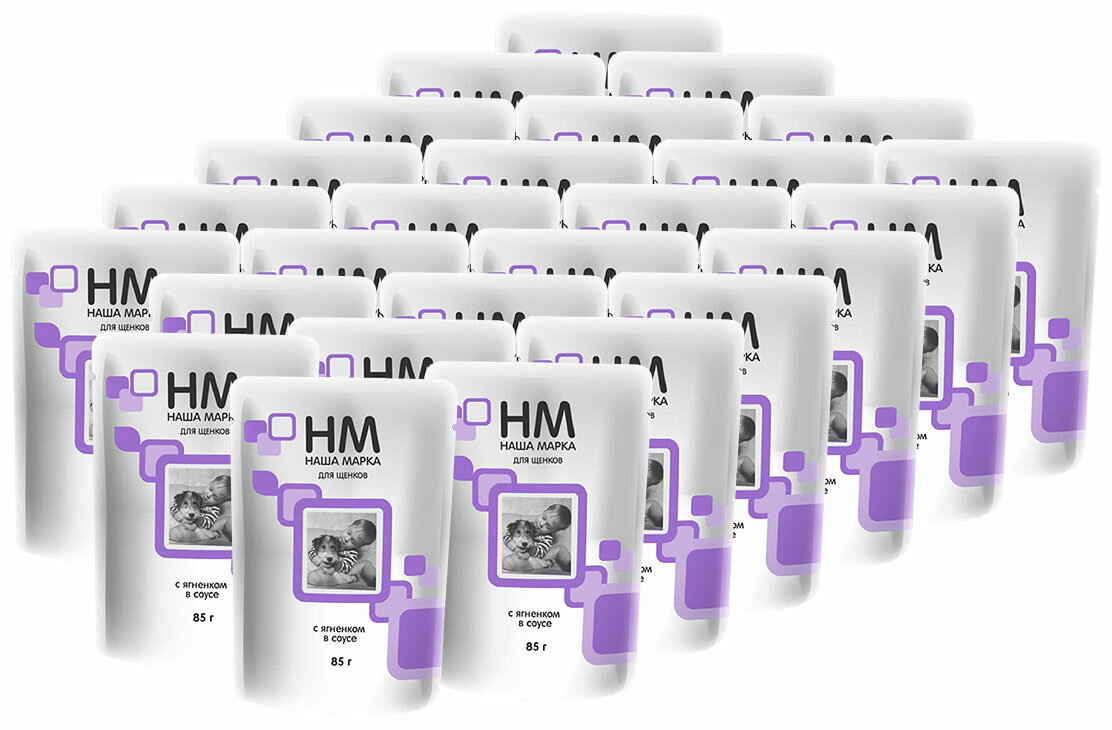 Корм влажный Наша Марка для щенков, ягненок в соусе, 85 гр х 26 шт