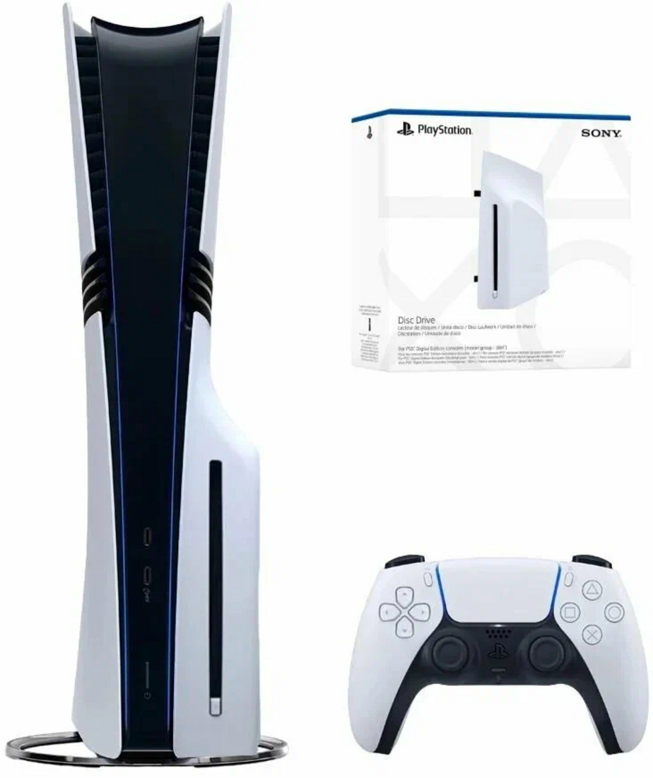 Игровая приставка Sony PlayStation 5 Pro Digital с Дисководом