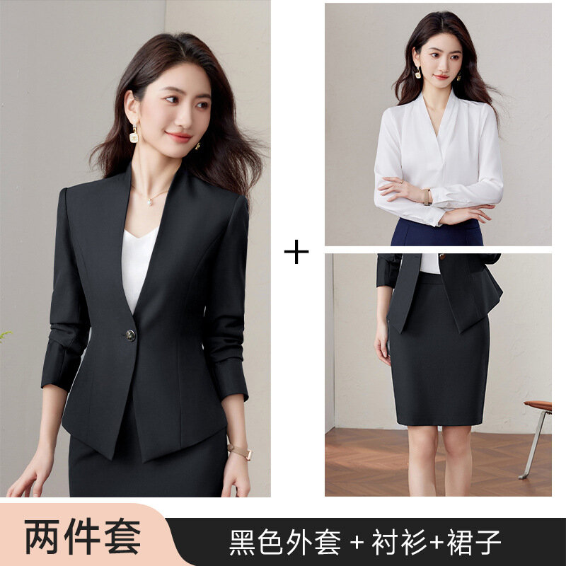 Комплект одежды