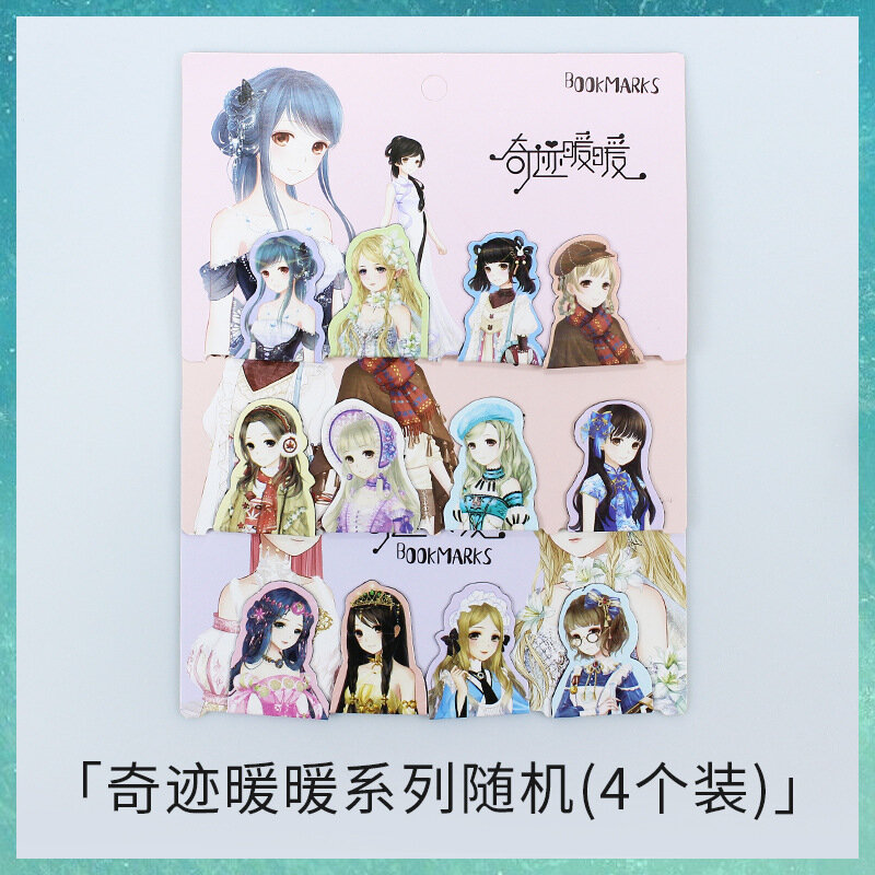 Магнитная закладка Miracle Nuannuan, 4 шт.