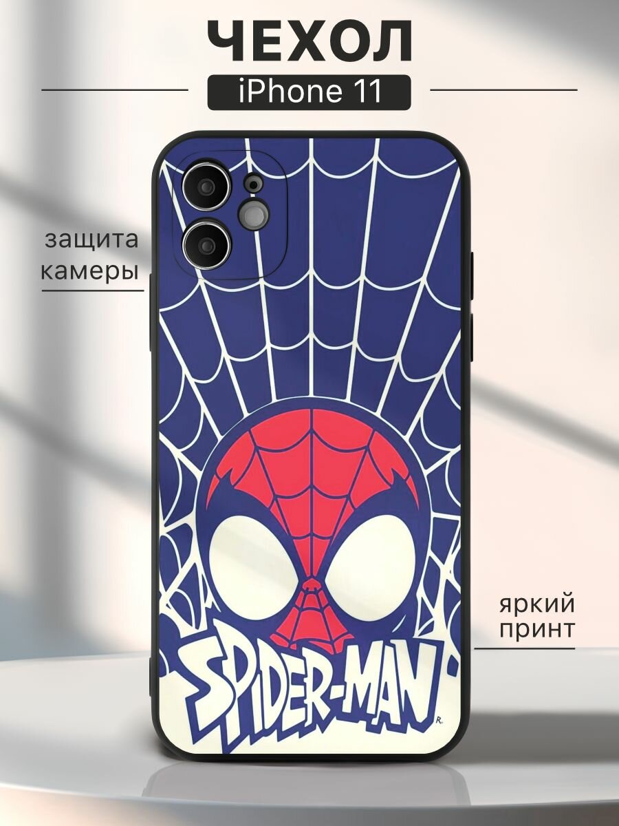 Чехол на iPhone 11 Человек паук- Spider man