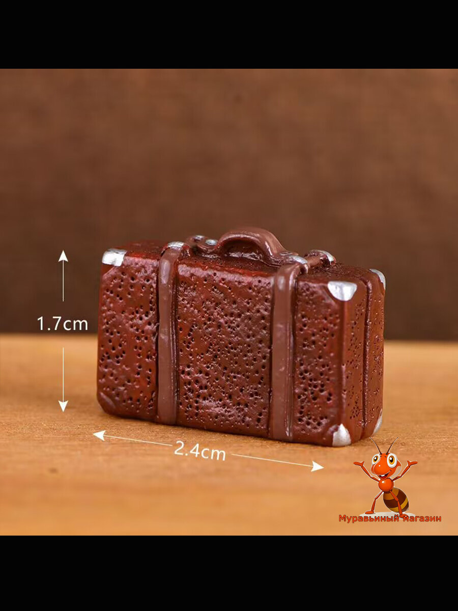 Мини-чемодан 1:12, 1 штука, аксессуары для кукольного домика