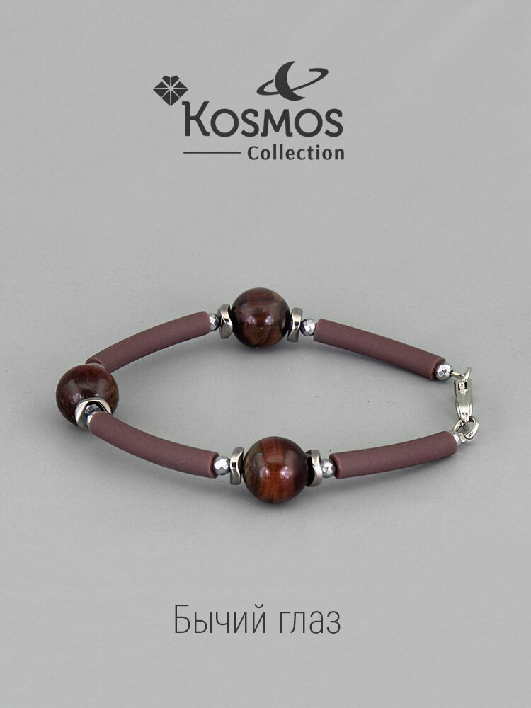 Браслет, бычий глаз
