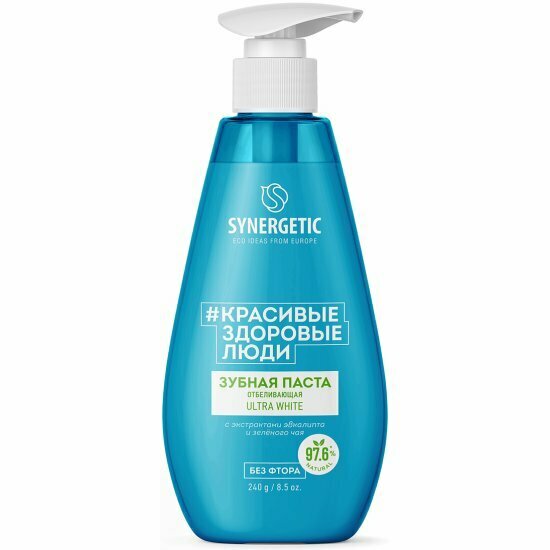 Зубная паста Synergetic ULTRA WHITE отбеливающая, 240 г