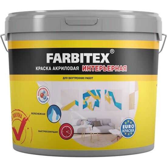 Краска интерьерная Farbitex , акриловая, матовая, 6 кг/3,64 л, белая