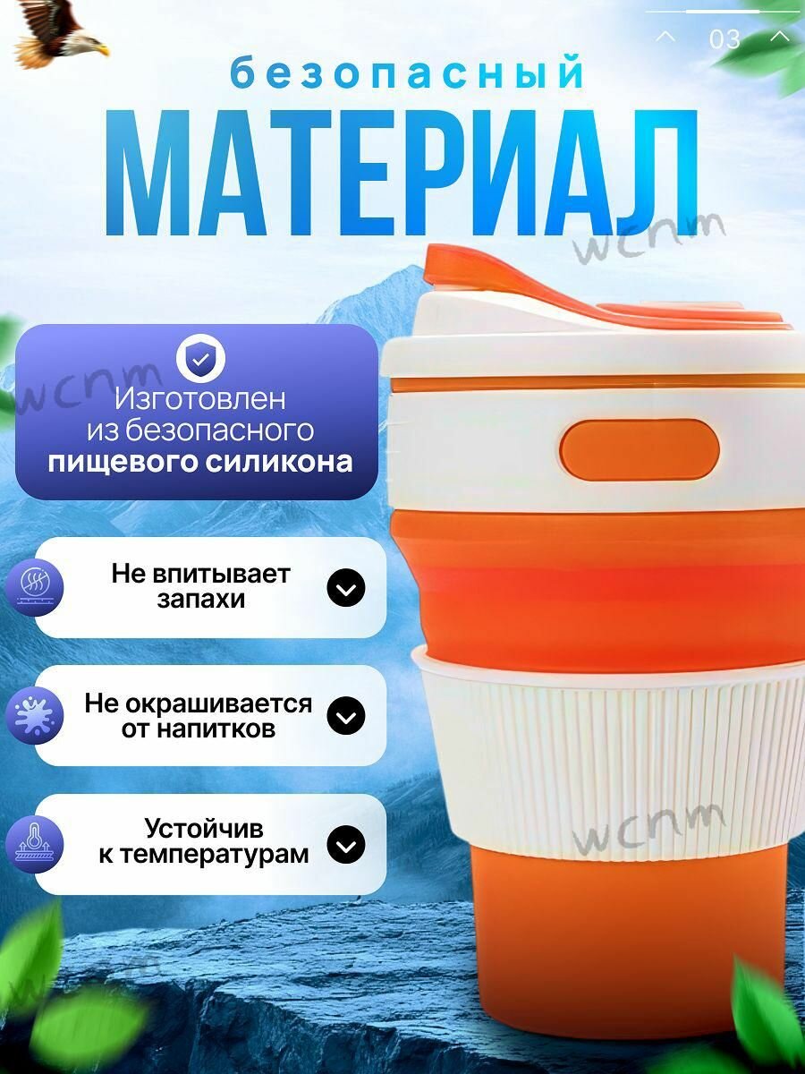 Прочая походная посуда и аксессуары