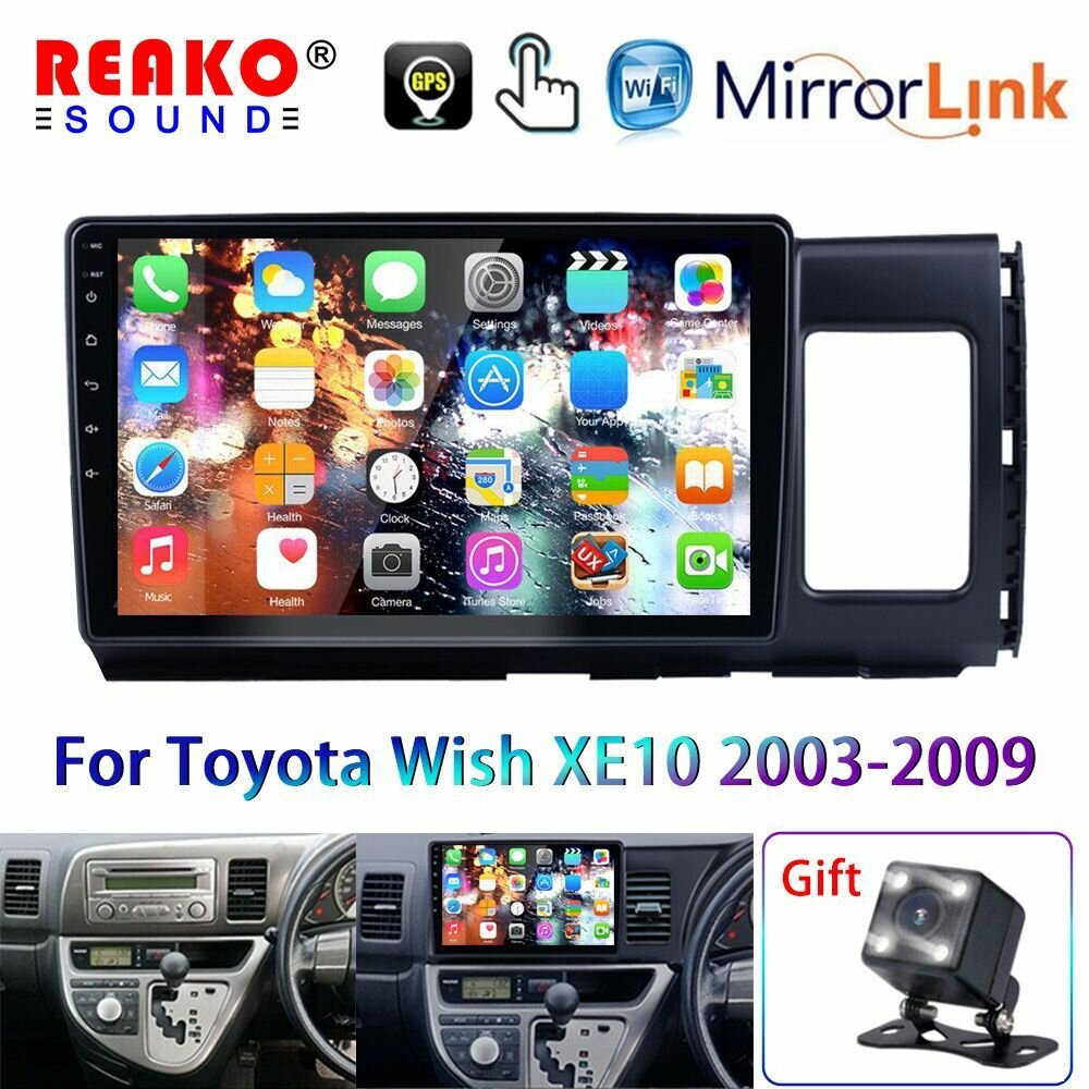 Автомагнитола для Toyota Wish 2003-2009 2+64G магнитола тойота виш / Wifi Bluetooth