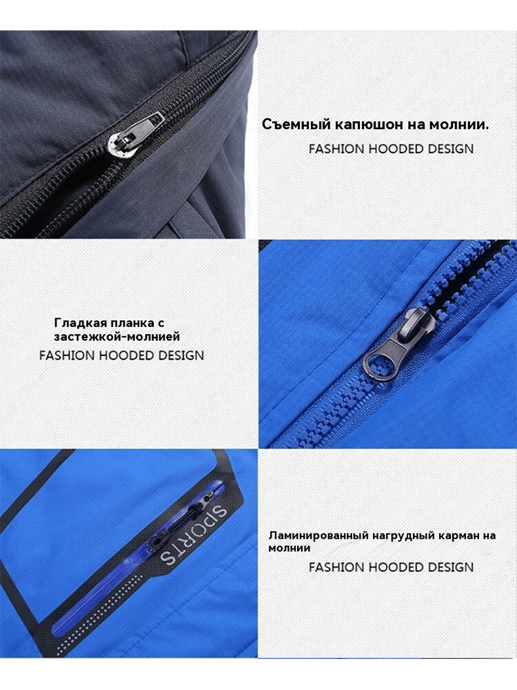 Куртка сноубордическая  Базовая коллекция, размер XL, синий — фото 1
