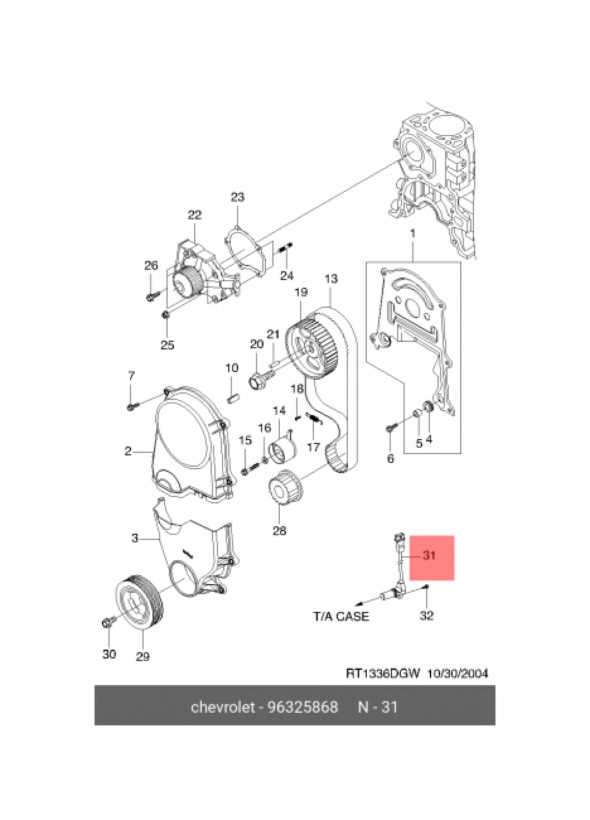 Датчик Положения Коленвала(Gm/Daewoo/Ravon 96325868)